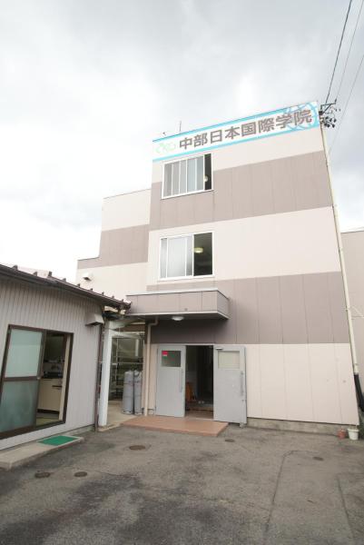 Airport Stay Nagoya Men Only Guest House - Nagoya