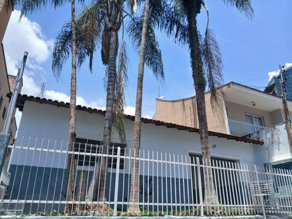 Suíte No Centro De Poços De Caldas - Pousada Do Chico - Poços de Caldas