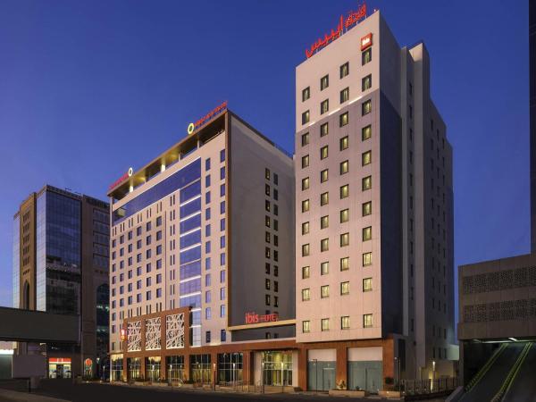 Ibis Jeddah City Center - Djeddah
