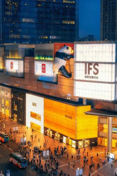Chengdu Xilia Hotel Chunxi Road Taikoo Li - Chengdu