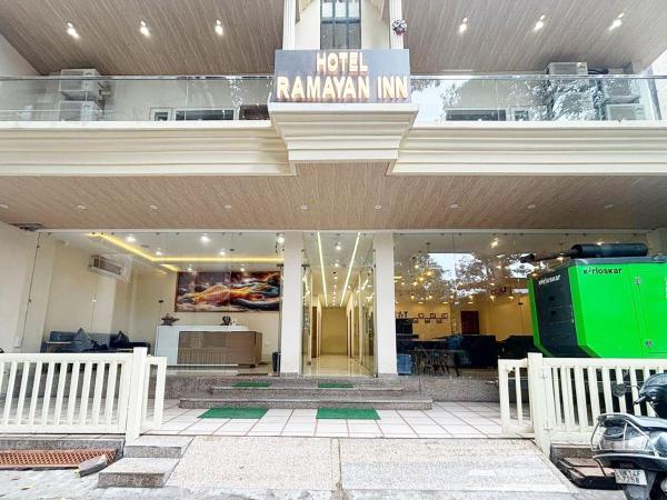 Hotel Ramayan Inn - Rishikesh