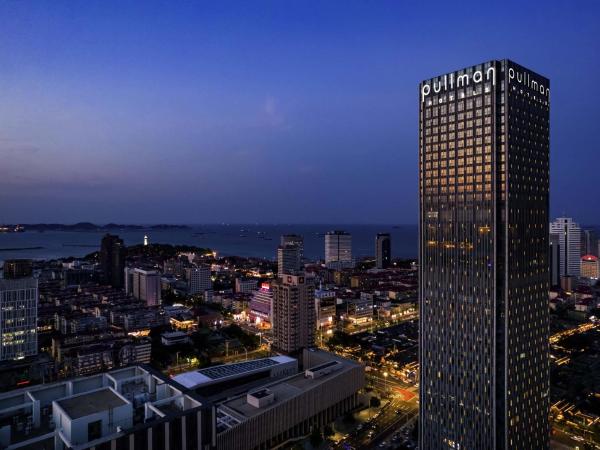 Pullman Yantai Center - Yantai