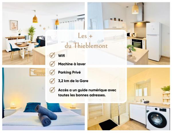 Le Thieblemont - Elegance And Private Outdoor Space - Aube