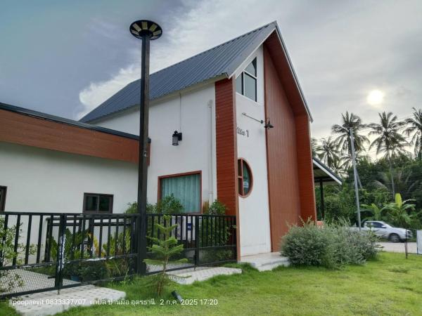 The Pool Villa - Ban Phue