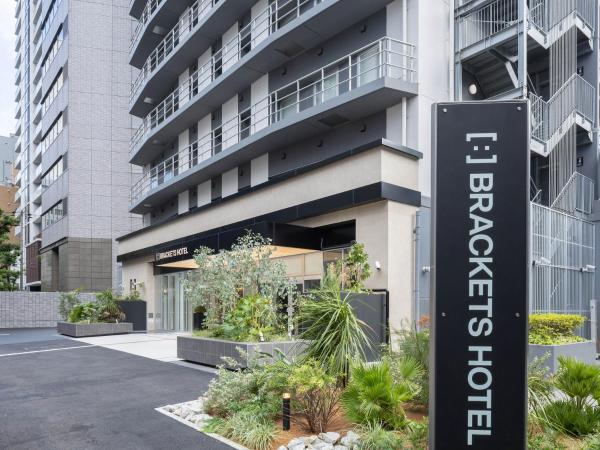 Brackets Hotel Osaka Hommachi - Opening In 10th Sep 2025 - Matsubara