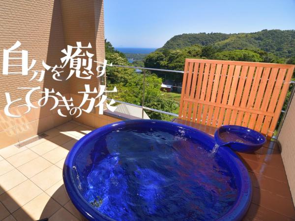 Kokopelli House Izukogen -Private Hot Spring- - Ito