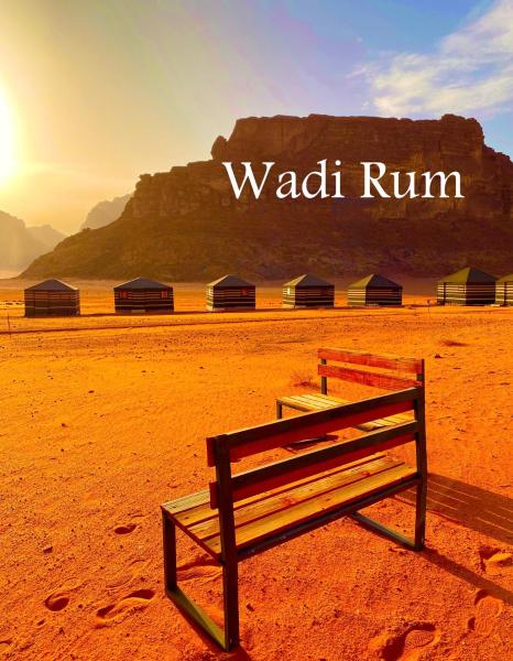 Bedouin Spirit Camp - Giordania