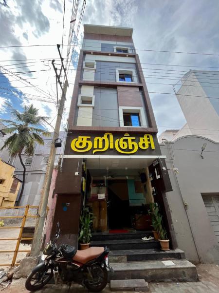 Kurinji Lodge - Thiruchendur