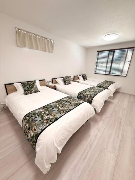 すずらんの宿 - Osaka