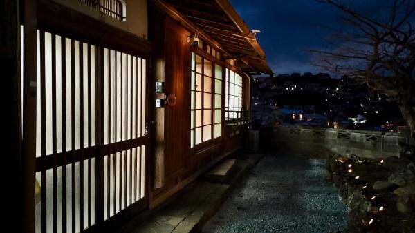 古民家ふるさと真鶴 - Atami