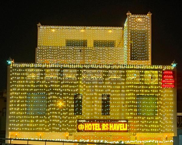 Hotel Rs Haveli Jaipur - Jaipur