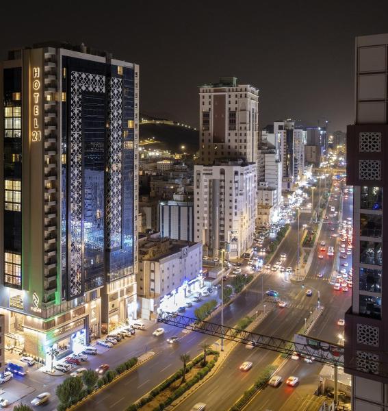 Hotel 21 Makkah - La Mecque