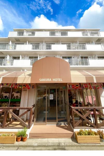 Sakura Hotel Nippori - Tokyo