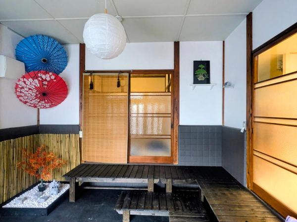 サマサマアイル Sama-sama Aisle - Hakone