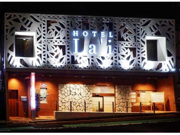 Hotel La'i ローレル Adult Only - Shibuya City