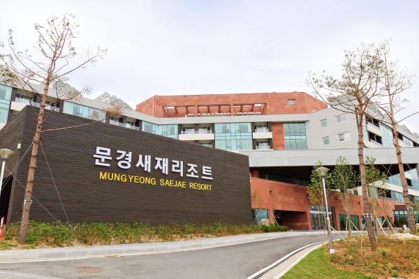 Mungyeong Saejae Resort - Gimcheon-si