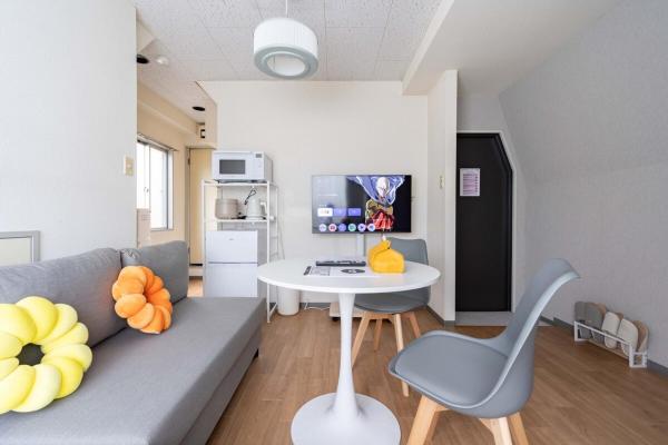 アンドステイ永福3丁目201 - Tokorozawa