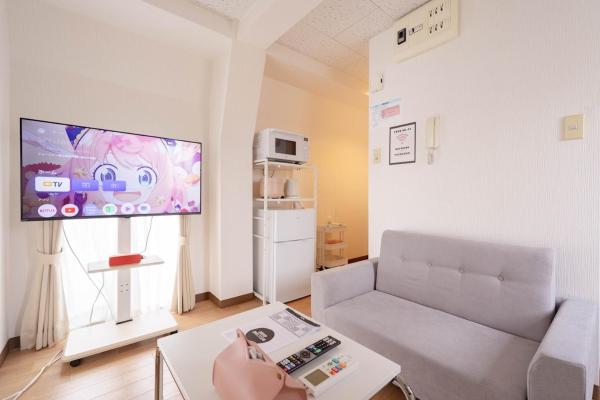 アンドステイ永福3丁目301 - Tokorozawa