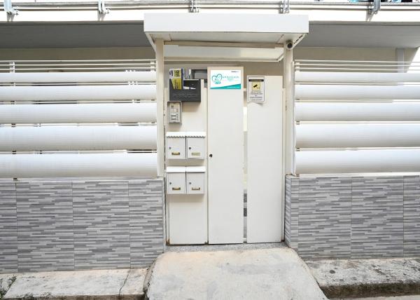 Annagaia Home - Battipaglia