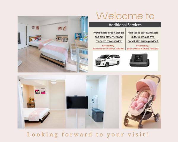 704room Kinshicho Station 5 Min Walk Near Asakusa And Skytree 7th Floor With Balcony And Good Soundproofing - Asakusa