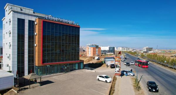 Amgun Hotel Ulaanbaatar - Mongolia