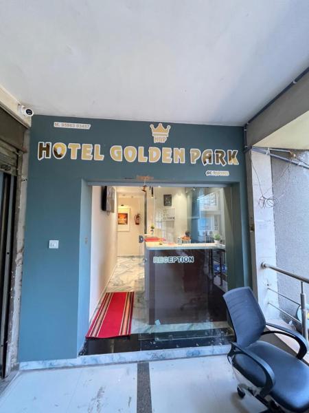 Hotel Golden Park - Ahmedabad