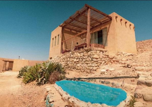 Amara Escape - Israël