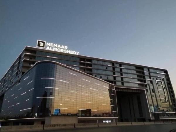 Female Guests Only Private Room In Shared Apa - Le Caire