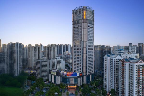 Haikou Mingguang Shengyi Hotel - Haikou