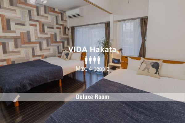 Vida Hakata - Fukuoka Airport (FUK)