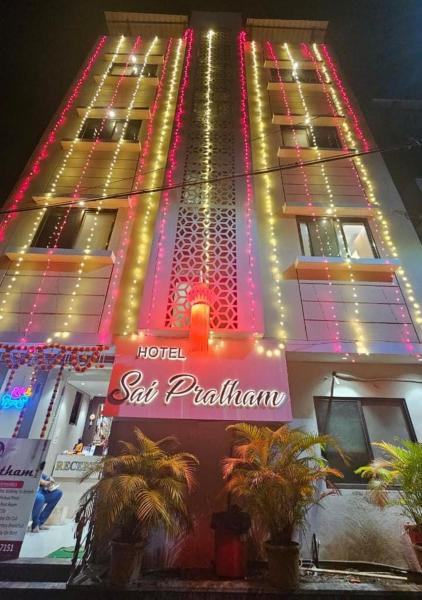 Hotel Sai Pratham - Shirdi