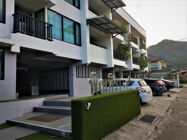 Pinthira Resort - Ranong