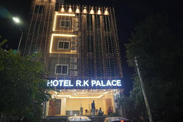 Hotel R K Palace- Near Airport - Jaipur