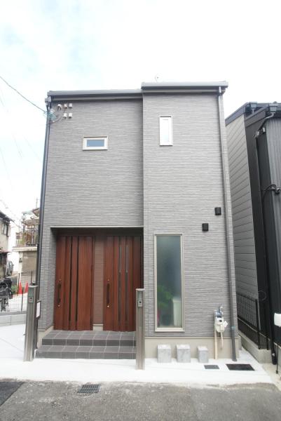 Green Palace Tennoji - Kadoma