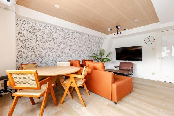 Dir恵比寿西2丁目5a - Aéroport de Tokyo-Haneda (HND)