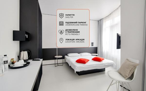 Atmosfera Hotel - Odesa