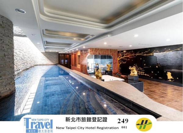 歐悅連鎖精品汽車旅館林口館 -