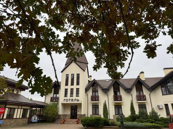 Готель «Северинівка» - Ukraine