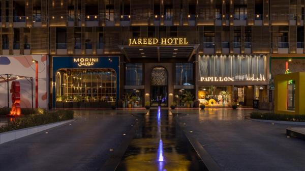 Jareed Hotel Riyadh - Rijád
