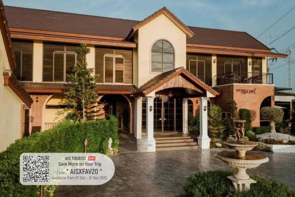 Cottagepine Rayong Resort&cafe - Rayong