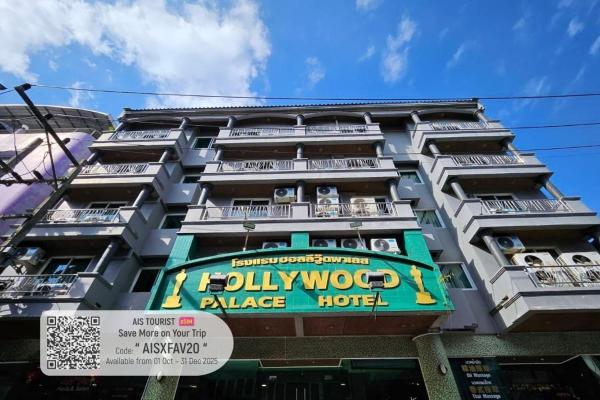 Hollywood Dannok Hotel - Thailand