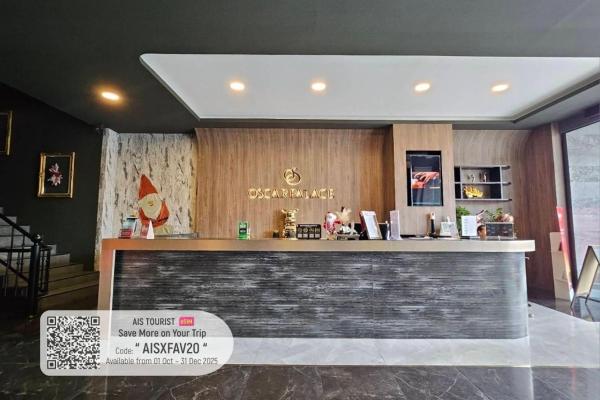 Oscar Palace Hotel & Wellness Center - Sadao