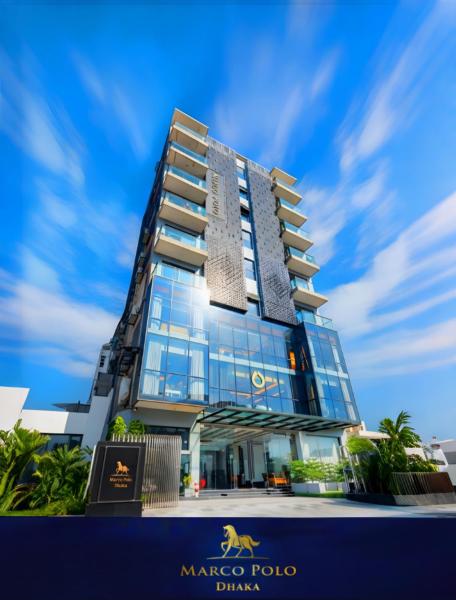 Marco Polo Dhaka - Bangladesh