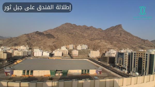 فندق كونكريت السحاب مكة - Mecca, Saudi Arabia