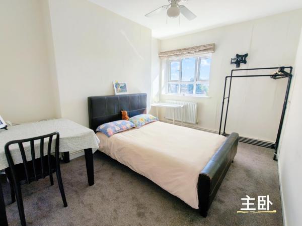 Fulham Palace Residence - Hampton