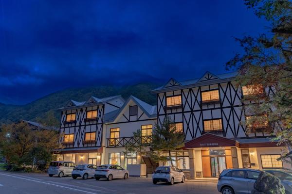 Komakusa Hotel - Matsumoto