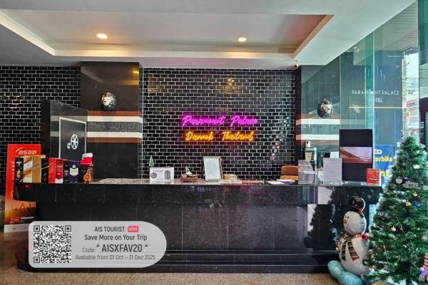 Paramount Palace Hotel Dannok - Thaïlande