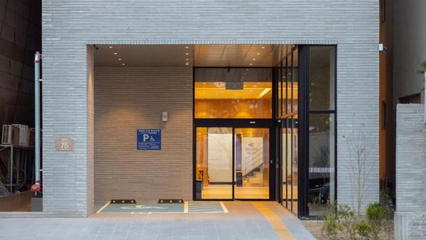 Hound Hotel Pohang Yeongildae - Pohang