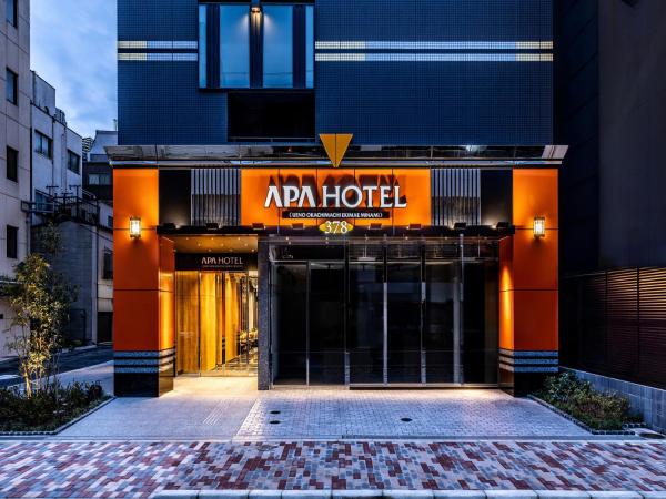 Apa Hotel Ueno Okachimachi Ekimae Minami - Tokyo