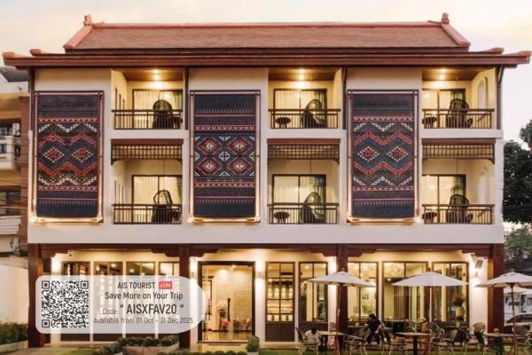 T Heritage Hotel - Chiang Mai